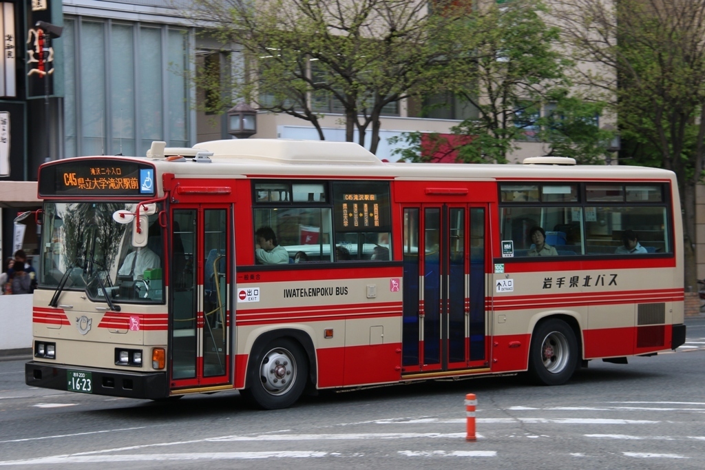 岩手県北バス 岩手200か1623: exhaust-noteⅡ