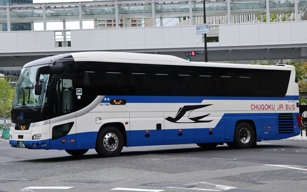 中国JRバス 641-7966 岡山200か1596: exhaust-noteⅡ